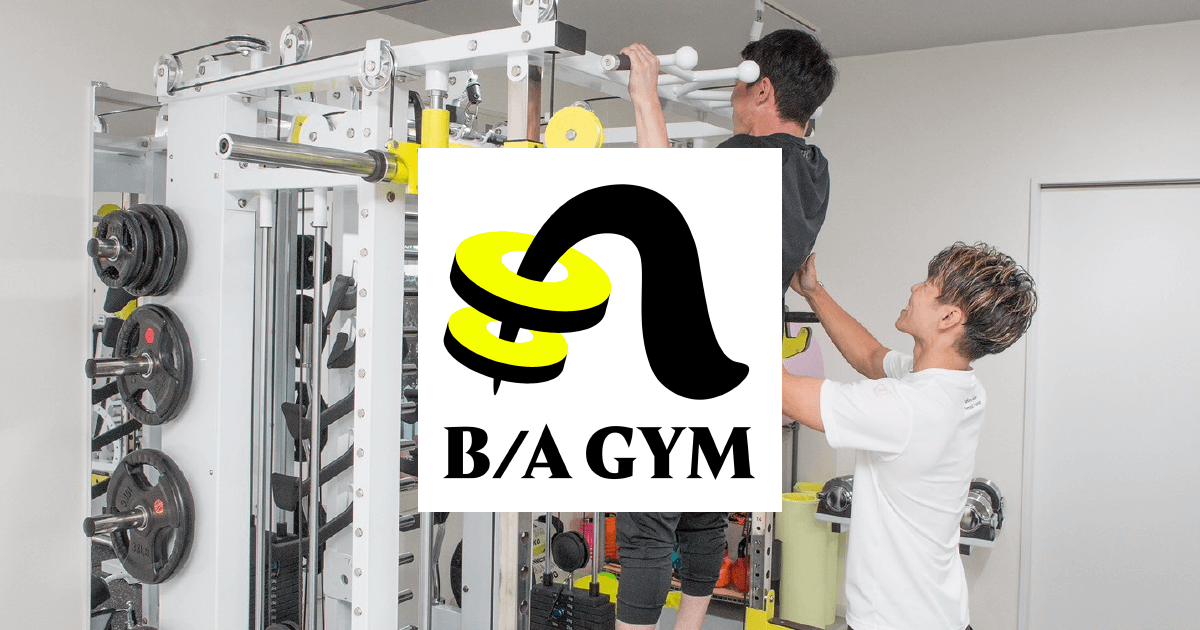 B/A GYM